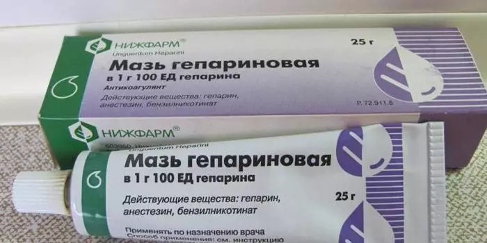 Heparin ointment in the package