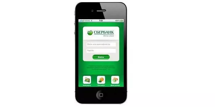 Aplicativo móvel Sberbank para iphone