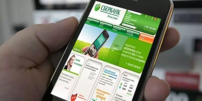 Aplicación móbil Sberbank nun teléfono intelixente