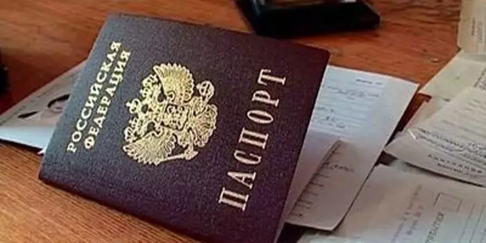 Pasaporte dun cidadán da Federación Rusa e documentos