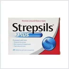 Strepsils - liečivé sladkosti