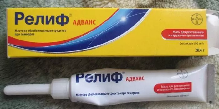 Pomadë anestezike Relief Advance në paketim