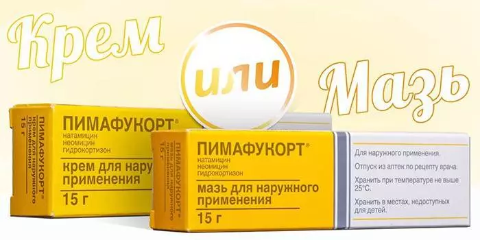 cream and ointment Pimafucort in the package