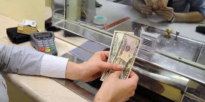 Παράθυρο μετρητών σε μια τράπεζα