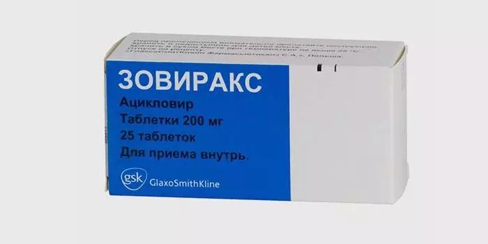 Tablete Zovirax v pakiranju