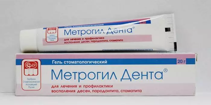 Το φάρμακο Metrogyl Denta στη συσκευασία