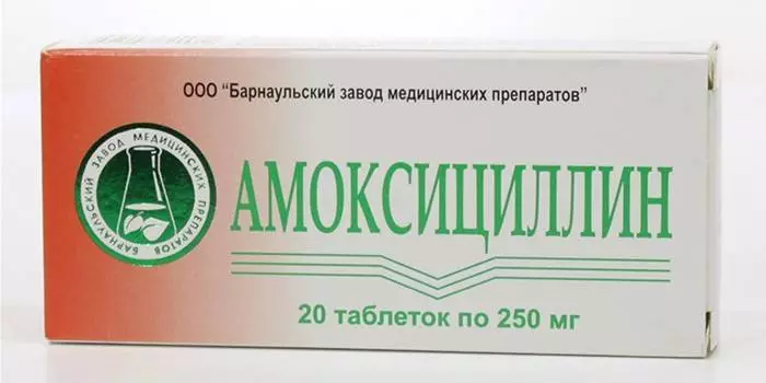 Amaphilisi e-Amoxicillin ephakeji