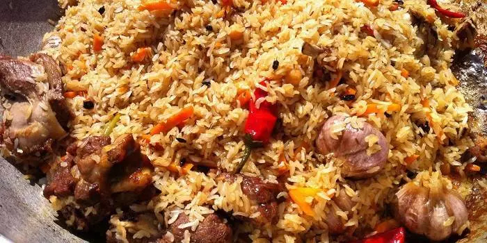 Pilaf le feoil muiceola