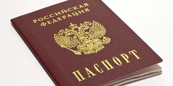 Orosz útlevél