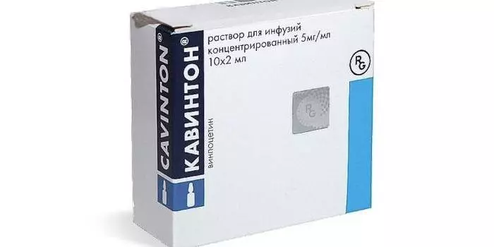 Ampoules Cavinton yn y pecyn