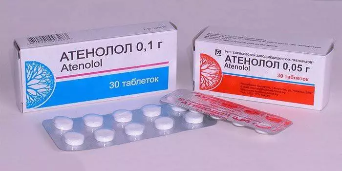 Atenolol -tablettien pakkaus