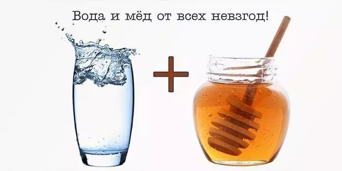 一杯水和一罐蜂蜜