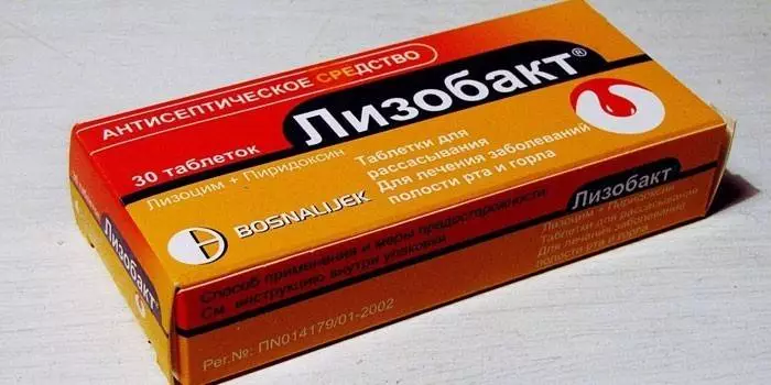Lizobact tablete u pakiranju