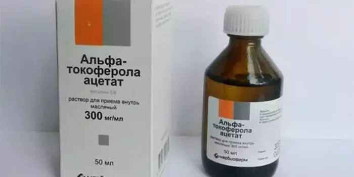 Foto pembungkusan ubat Alpha-Tocopherol asetat