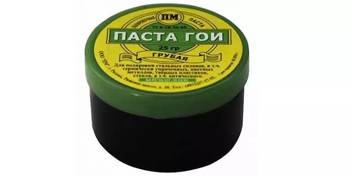 Jar with GOI Paste