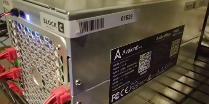 ASIC -prosessor for kryptovaluta -gruvedrift