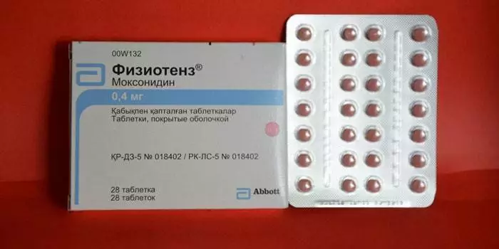 Physiotens tabletes iepakojumā