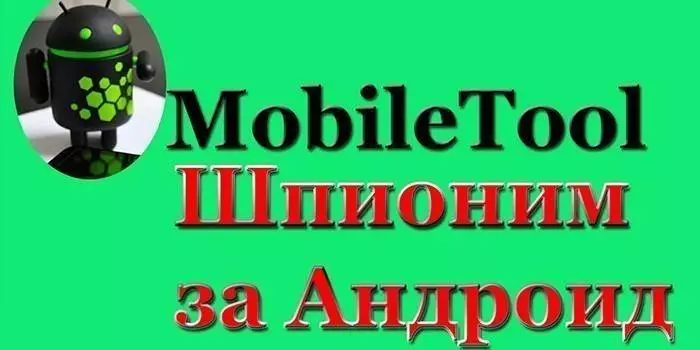 Špionážní aplikace MobileTool