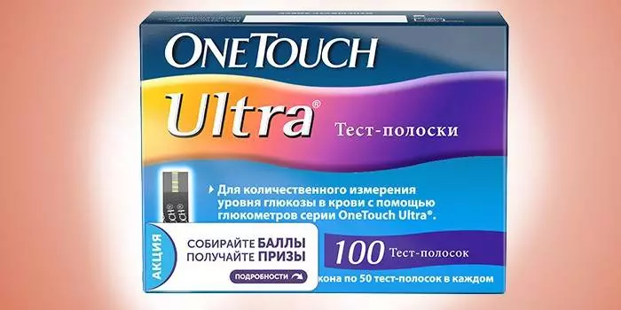 Fonosana OneTouch Ultra Test Strip