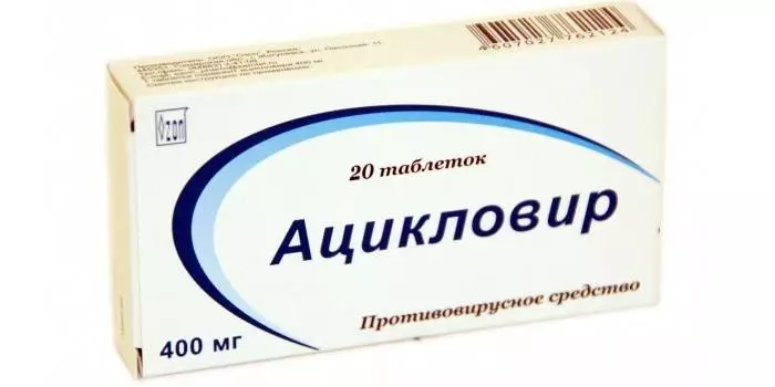 Упаковка таблеток Ацикловір