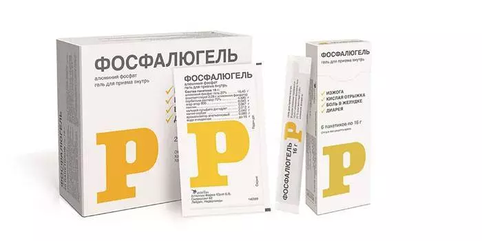 Phosphalugel preparation in the package