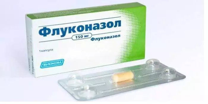 Лекарството флуканазол в опаковката