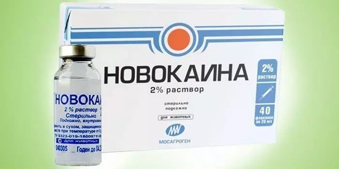 Novocaine