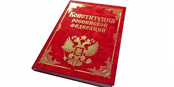 Konstitusi Federasi Rusia