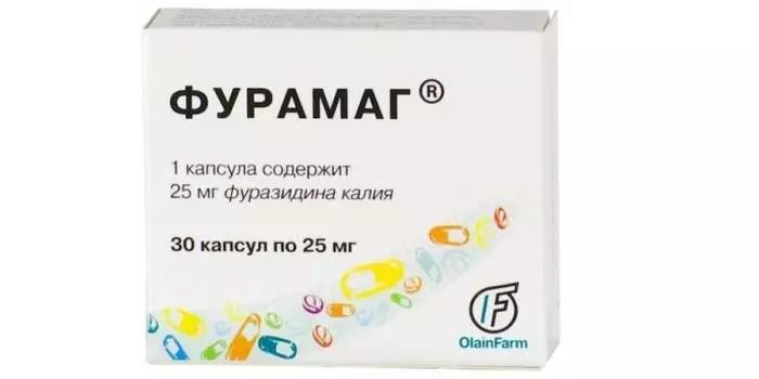 Furamag capsules i le afifi