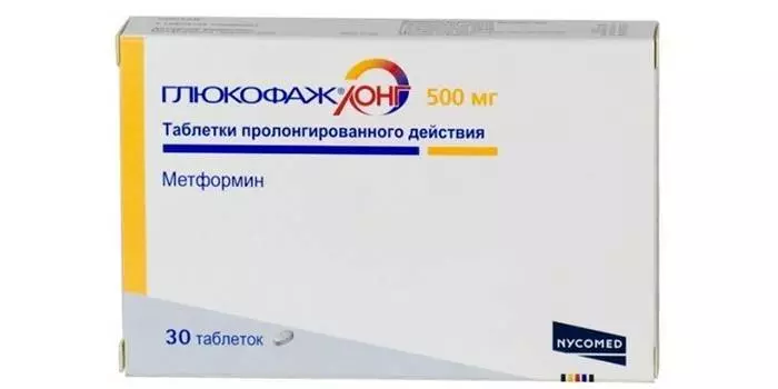 錠剤の包装Glucophage500