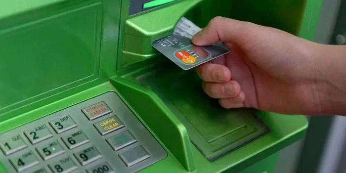 Kaadị ATM