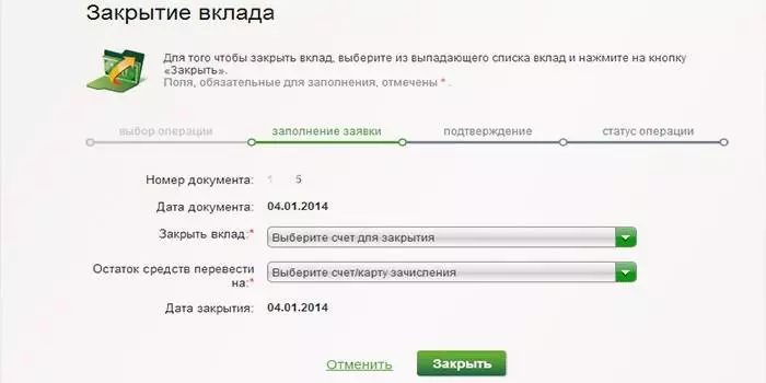 Sberbank अनलाइन संग एक बचत खाता बन्द