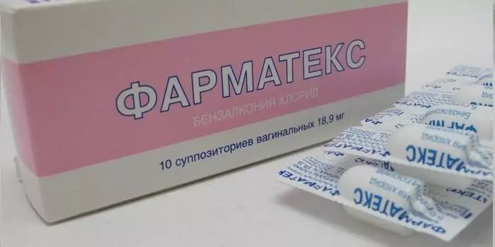 Vaginal supposories Pharmatex
