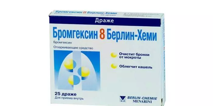 ブロムヘキシン8ベルリン化学錠剤のパッケージ