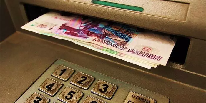 Pesa za ATM