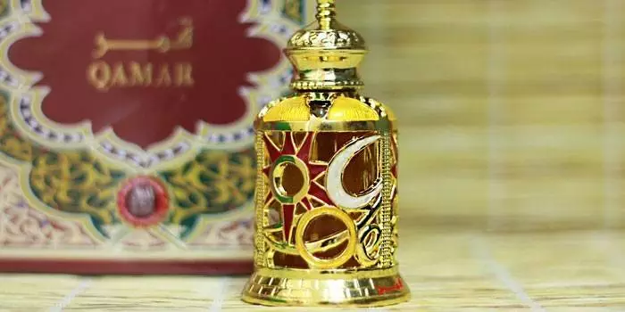 عطر کامار