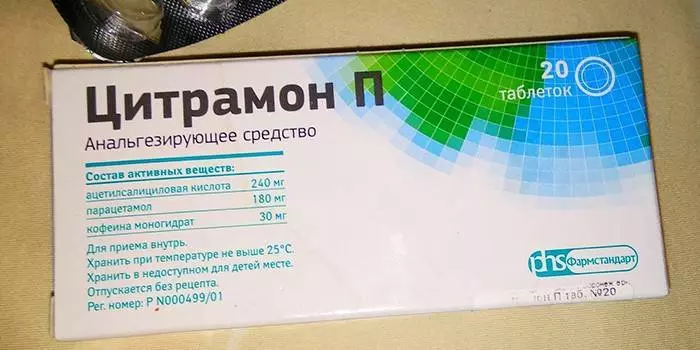 Citramon P tabletes