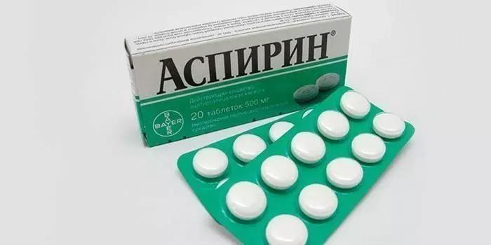 Aspirină