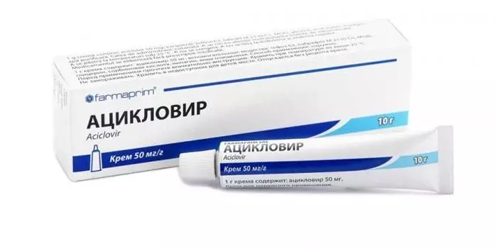 Дары Acyclovir