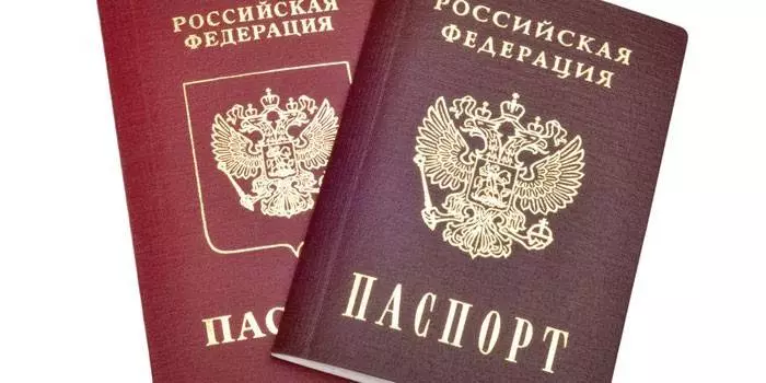 Passeport y'Uburusiya