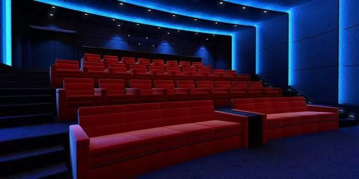 Salle de cinéma