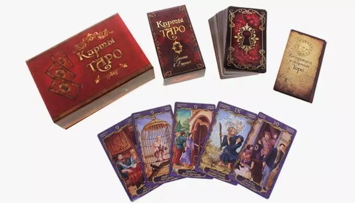 Tarot карталары