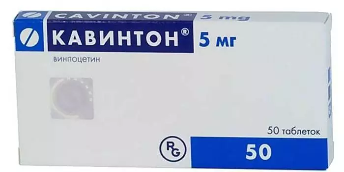 Tablets Cavinton