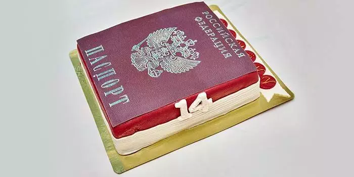 Паспортна торта