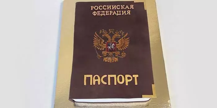 Pasport şəklində