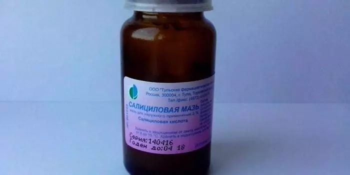 Amavuta ya salicylic