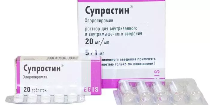 Suprastin tabletter och ampuller
