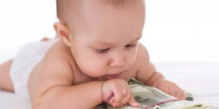 Бебе и пари