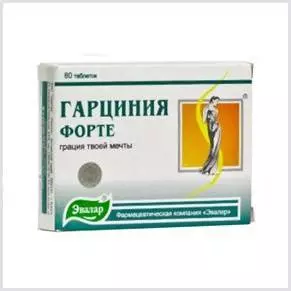 Gracinia forte аппетитны киметергә ярдәм итә