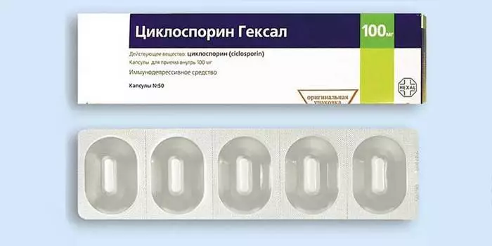 Cyclosporin Hexal në paketë